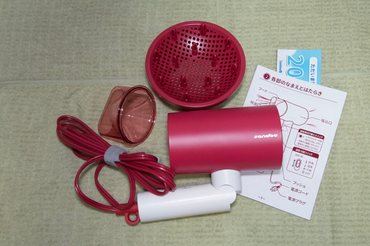 Sandooのドライヤーレビュー｜コンパクトでデザインもいい感じ