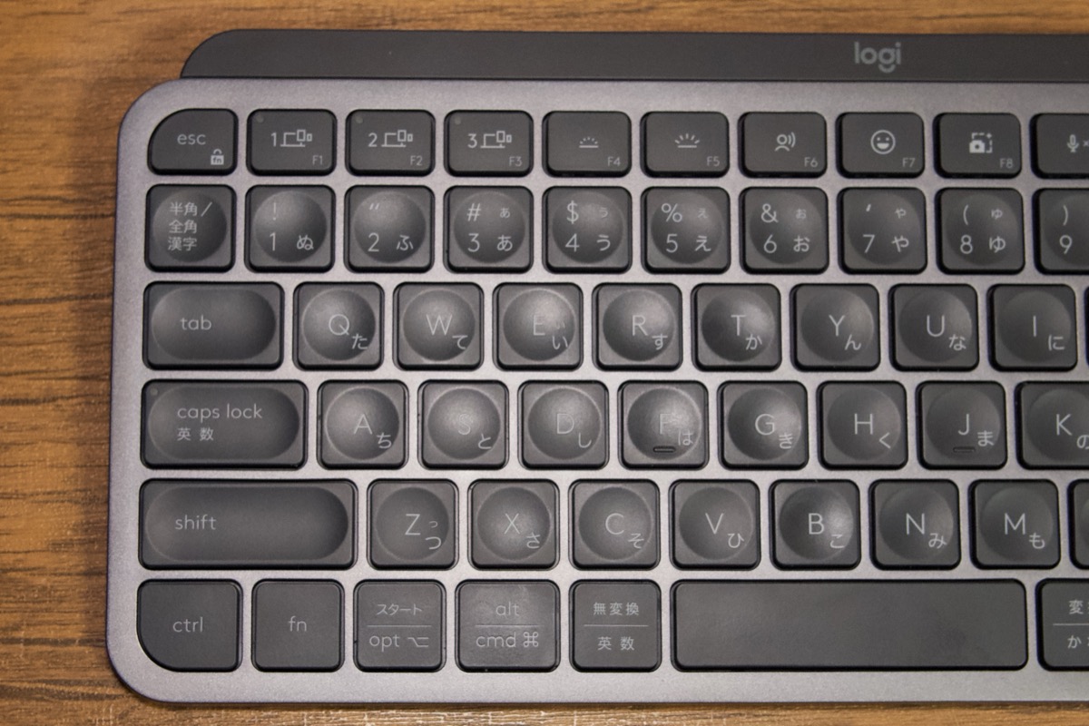 logicoolの薄型キーボード｜MX KEYS miniをレビュー