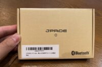 JPRiDEのBluetoothトランスミッターを購入｜テレビの音を簡単にワイヤレス化