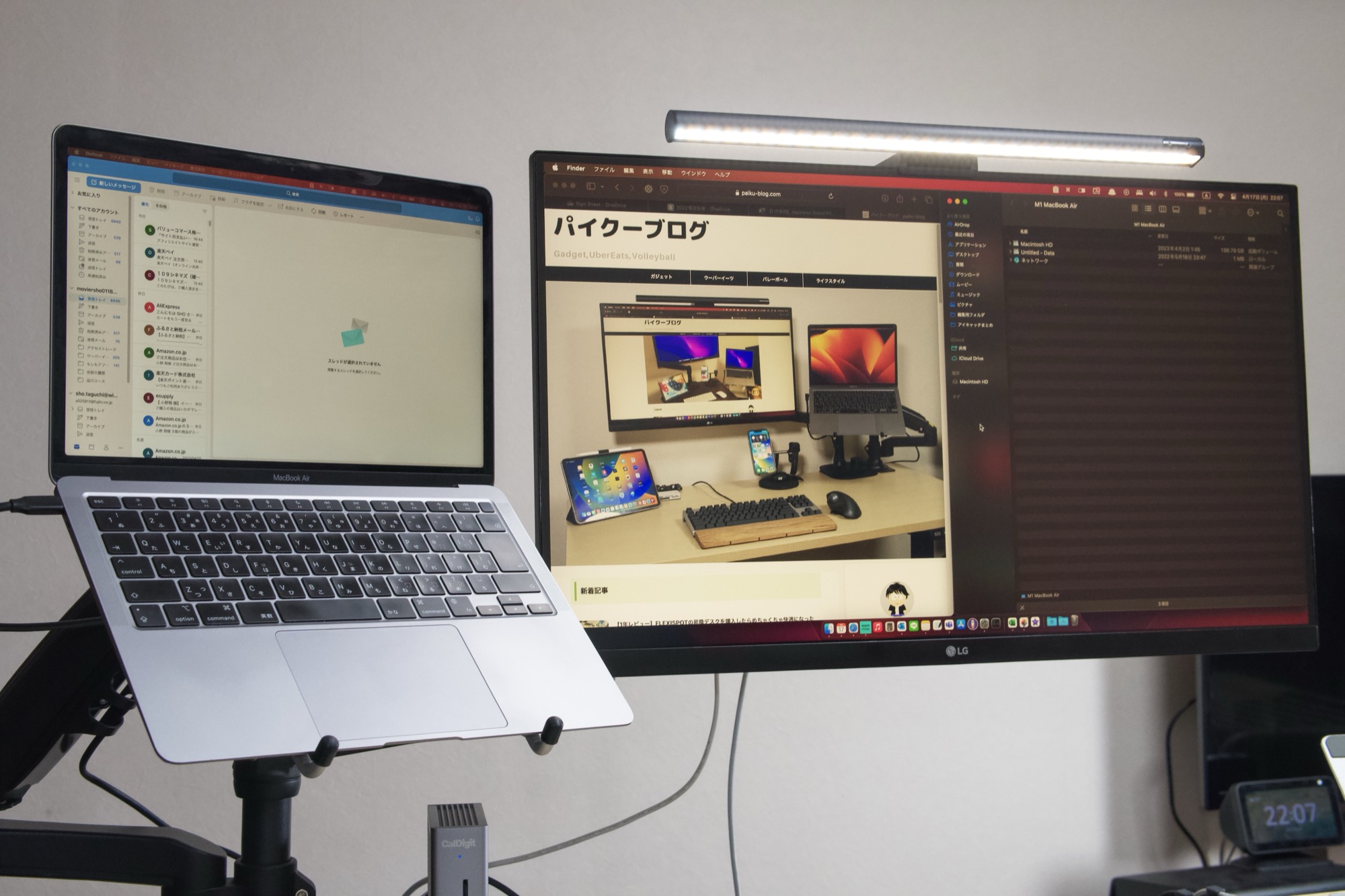 CalDigitのTS3 Plus ドッキングステーションレビュー
