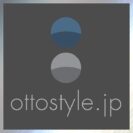 【レビュー】ottostyle人感センサー自動開閉ゴミ箱｜手を使わずにゴミが捨てられて清潔